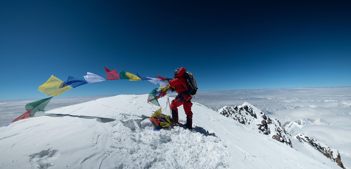 Breathtaking: K2 - Eddiebauer